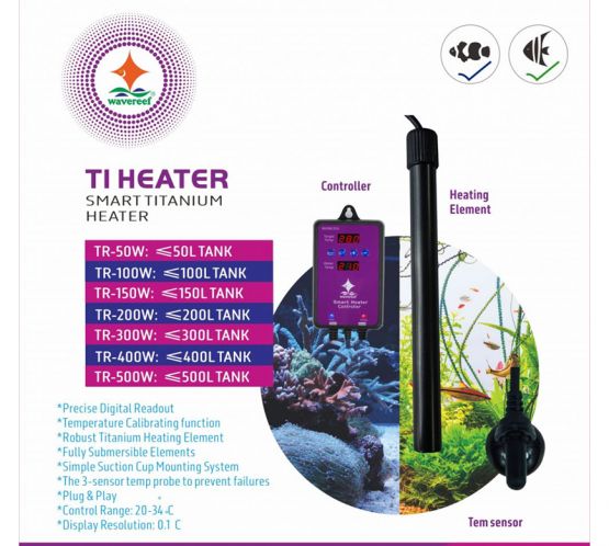 Wavereef Titanium Heater 100w (Inc Controller) – H2O Aquatics